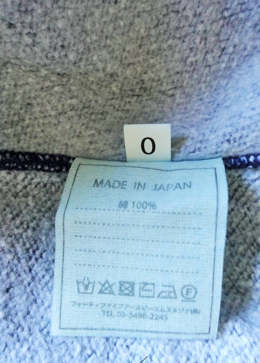 Yahoo!オークション - 45R 45rpm フォーティーファイブアールピーエム ...