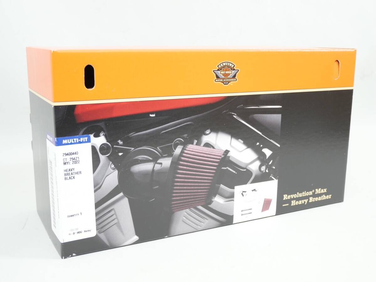 Yahoo!オークション - h29 新品 ハーレーダビッドソン オプション ヘビ...