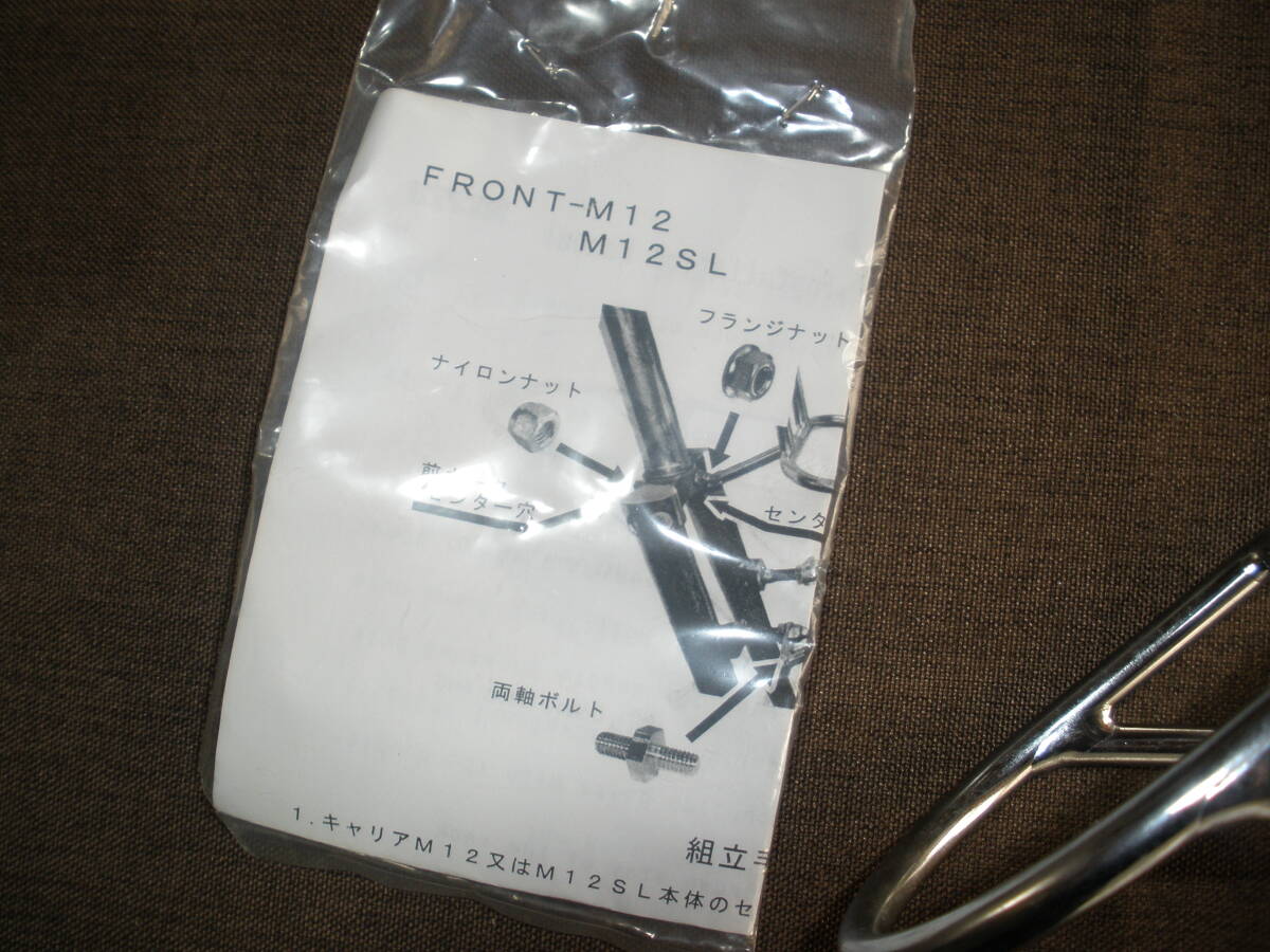 Yahoo!オークション - 新品 未使用 NITTO M12 CP フロントキャリア ラ...