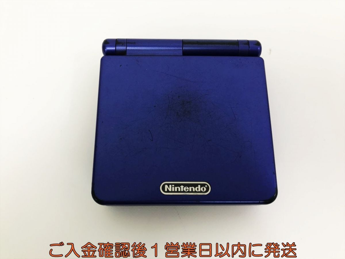 1円 任天堂 ゲームボーイアドバンスSP 本体 AGS-001 未検品ジャンク GBASP ゲーム機本体 N07-075kk/F3(本体)｜売買されたオークション情報、yahooの商品情報を ...