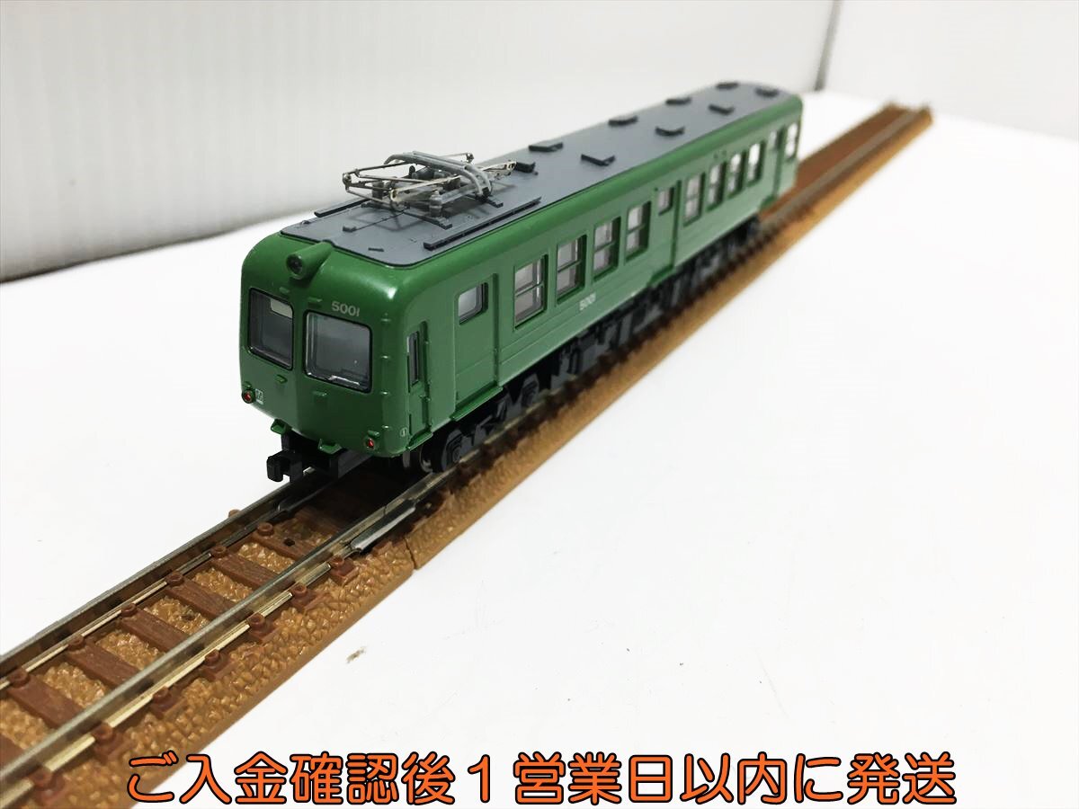 Yahoo!オークション - MICROACE マイクロエース A0098 岳南鉄道5000系...