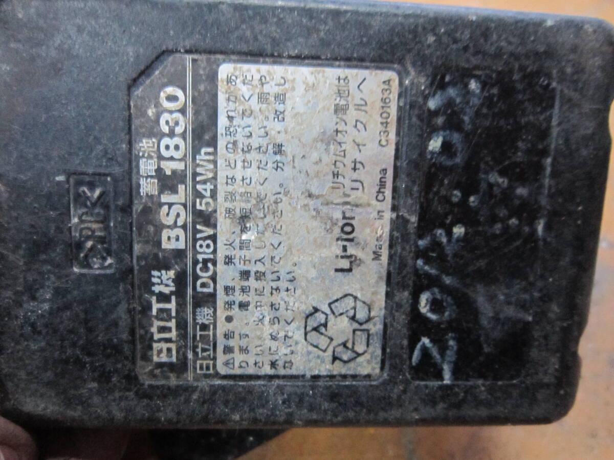 Yahoo!オークション - k5079 日立工機 BSL1830 18V