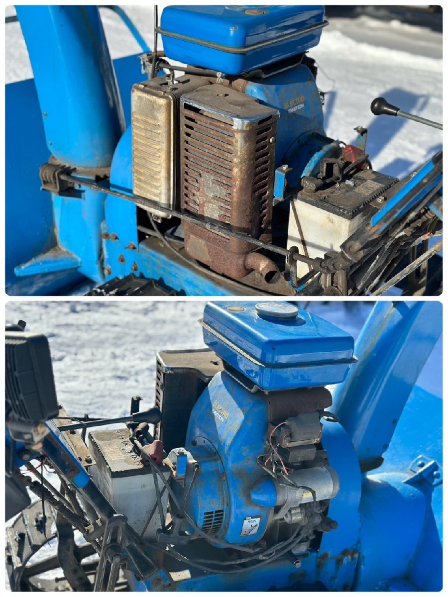 Yahoo!オークション - YAMAHA ヤマハ スノーメイト YT-1090 10馬力 作...