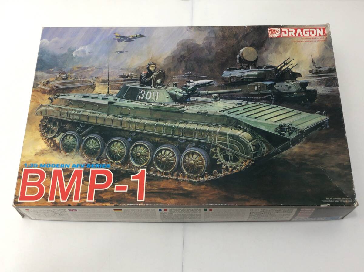 Yahoo!オークション - 未組立 DRAGON ドラゴン 1/35 MODERN AFV SERIES...