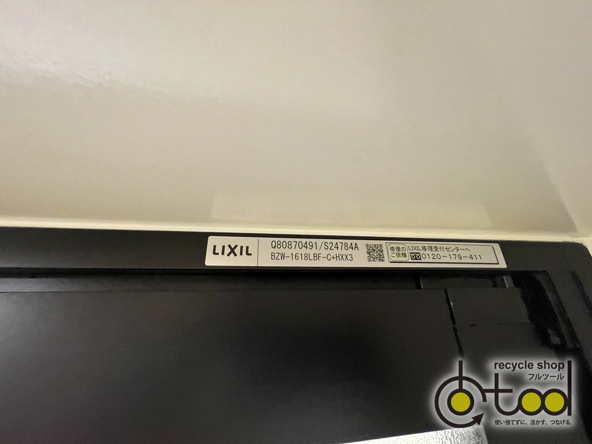 Yahoo!オークション - 【福岡】LIXIL ユニットバス 1618サイズ 窓開口...