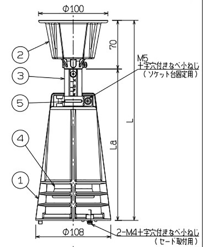Yahoo!オークション - 【福岡】 岩崎電機/O39-006P/天井灯ホルダ (E39...
