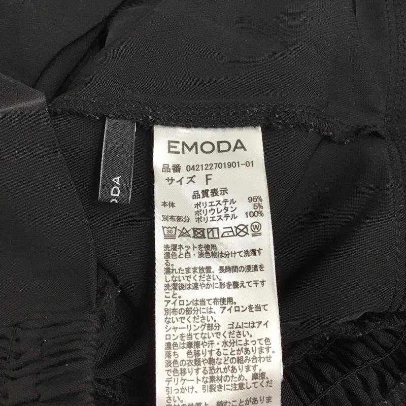 Yahoo!オークション - EMODA FREE エモダ カットソー 七分袖 042122701...