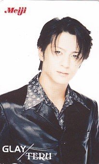 Yahoo!オークション - GLAY TERU 明治テレカ