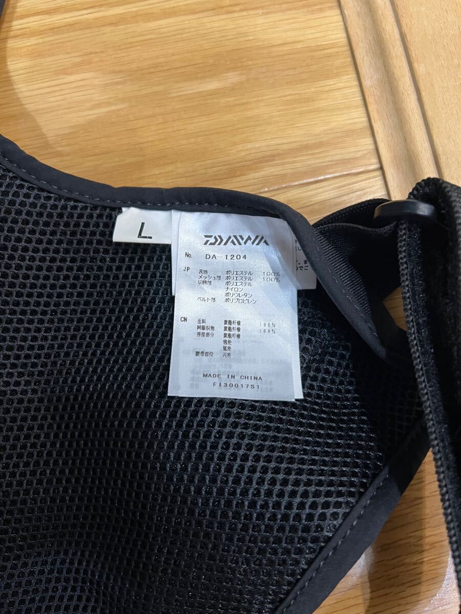 Yahoo!オークション - ヒップガード ダイワ 磯釣り DA-1204