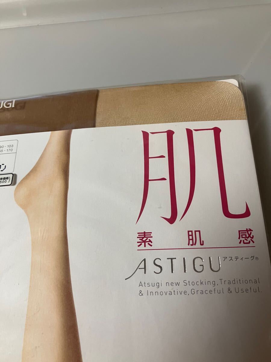 Yahoo!オークション - ATSUGI ASTIGU L-LL panty stocking 肌 素肌感 ...