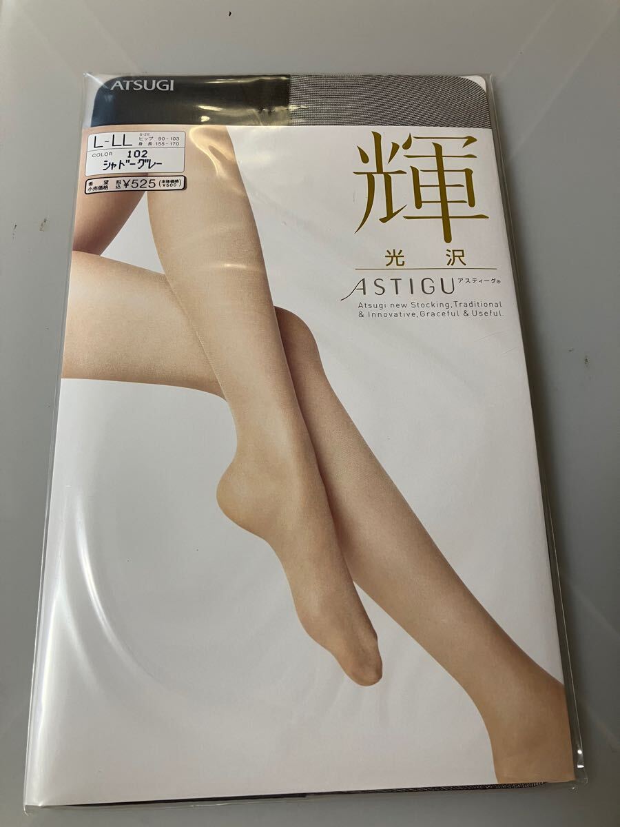 Yahoo!オークション - ATSUGI ASTIGU 輝 光沢 L-LL シャドーグレー パ...