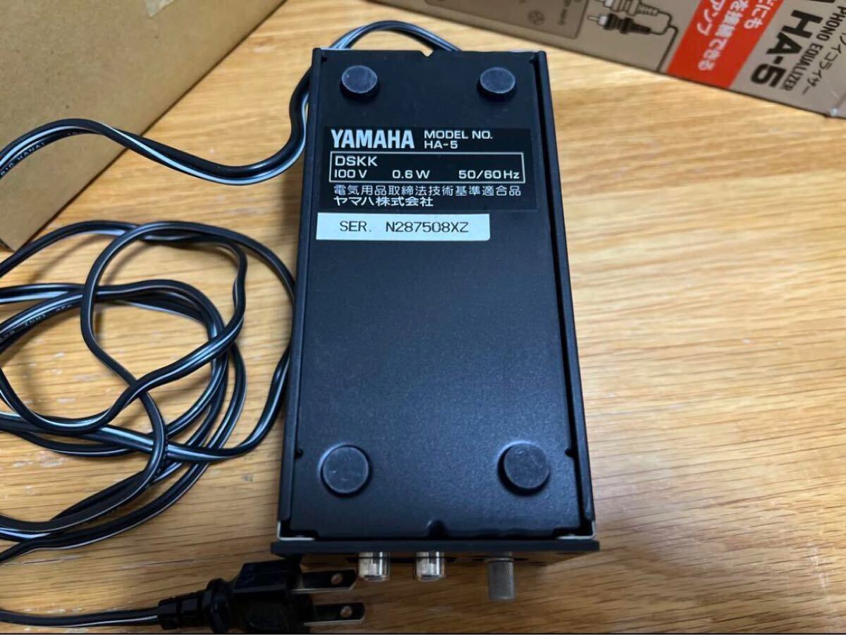 Yahoo!オークション - 美品 YAMAHA フォノイコライザー HA-5