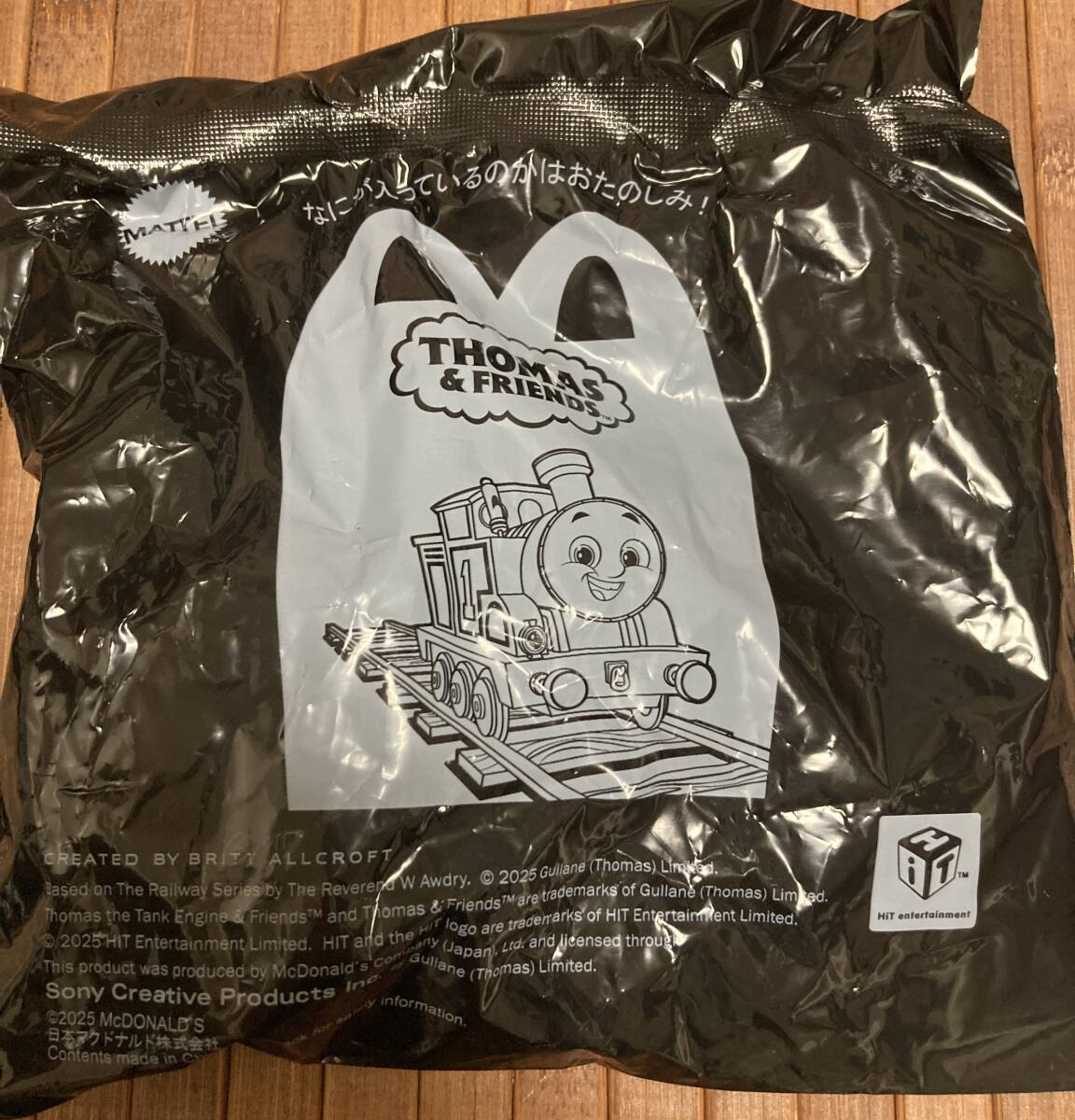 Yahoo!オークション - マクドナルド ハッピーセット トーマス EBD-2345...