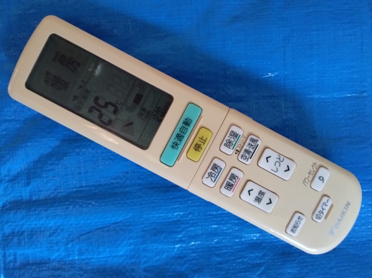 Yahoo!オークション - ダイキン リモコン ARC472A13 3308