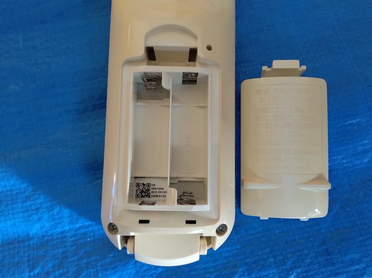 Yahoo!オークション - ダイキン リモコン ARC472A13 3308