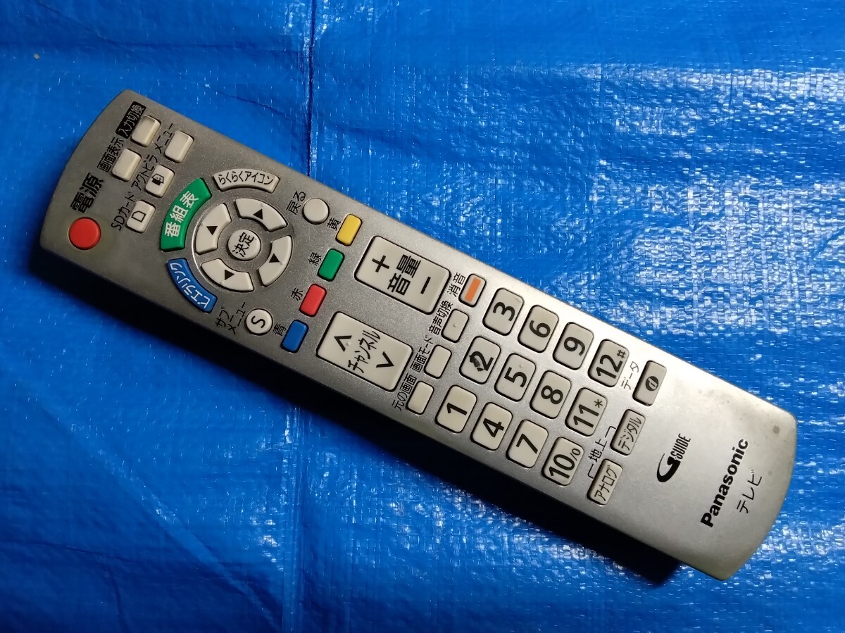 Yahoo!オークション - パナソニック テレビリモコン N2QAYB00...