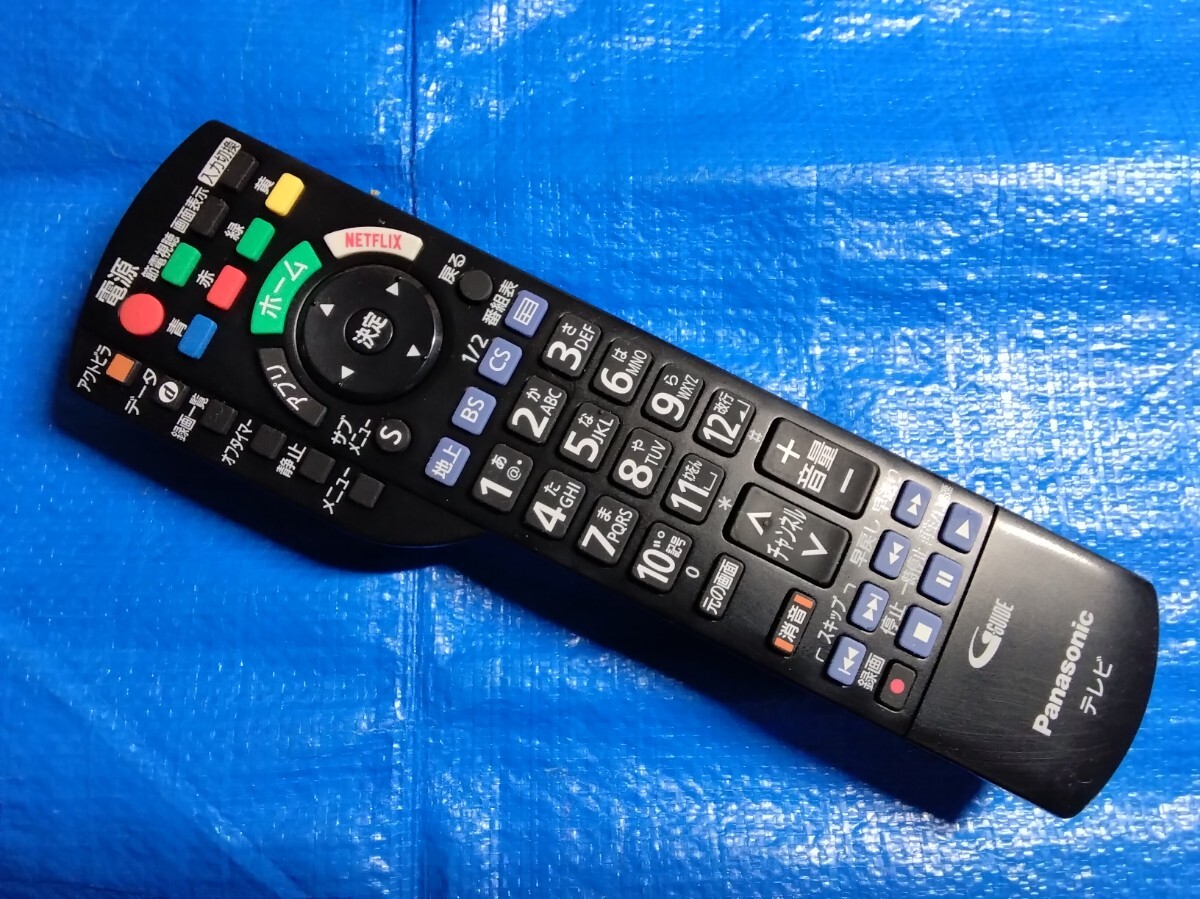 Yahoo!オークション - パナソニック テレビリモコン N2QAYB00...