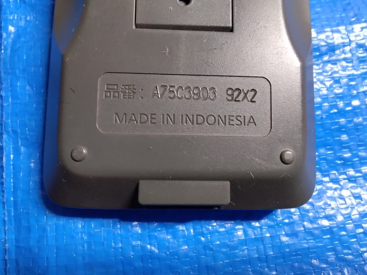 Yahoo!オークション - パナソニック リモコン A75C3903 92X2