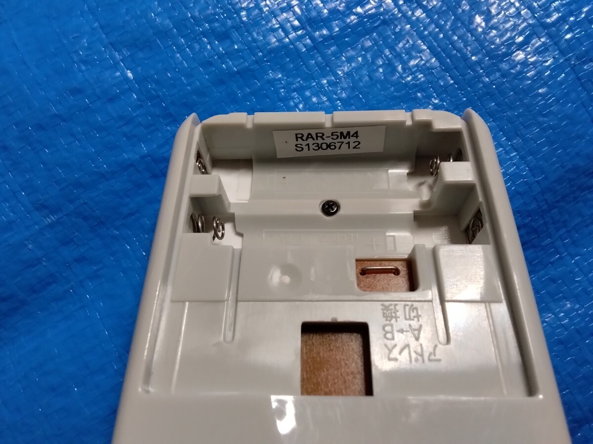 Yahoo!オークション - 日立 リモコン RAR―5M4