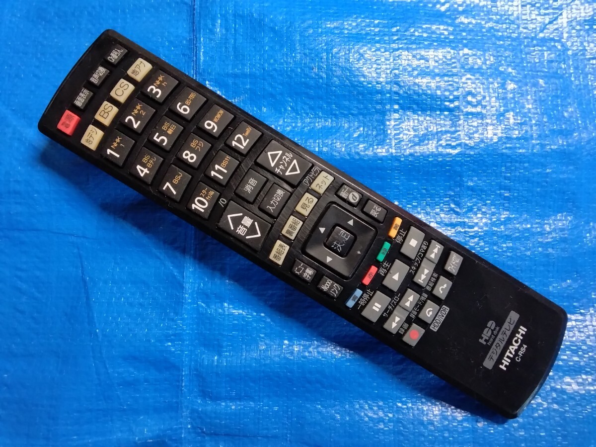 Yahoo!オークション - 日立 テレビリモコン C―RS4