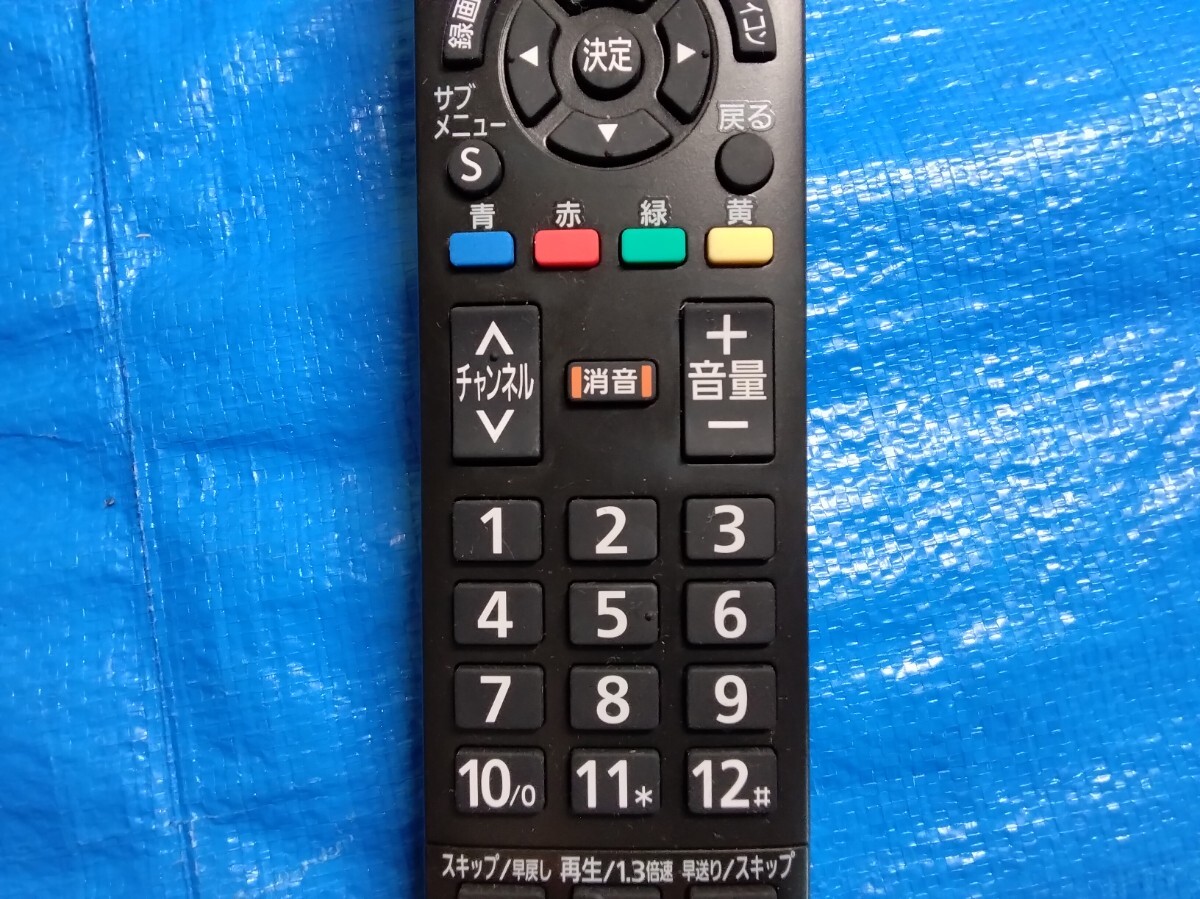 Yahoo!オークション - パナソニック テレビリモコン N2QAYB00...