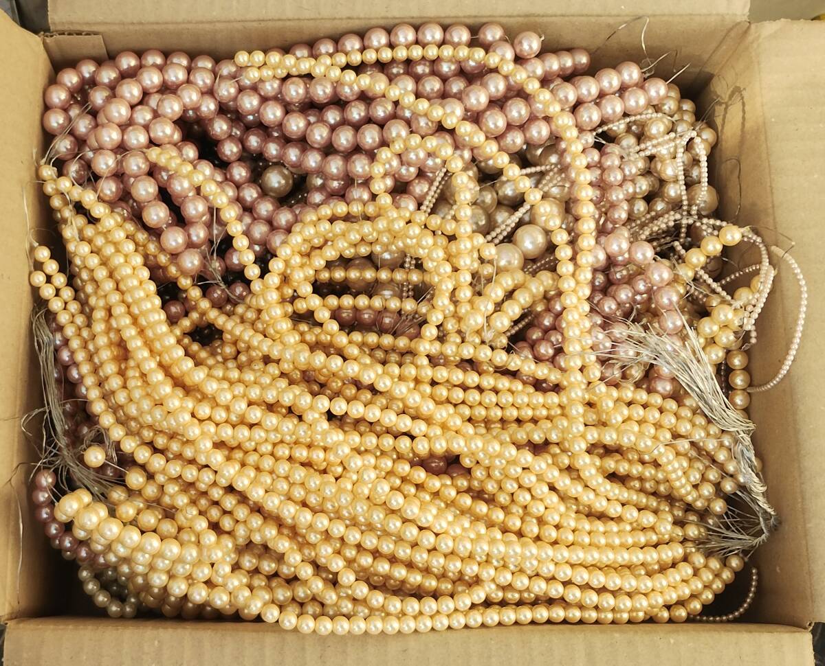 Yahoo!オークション - 訳ありsale B074 ビーズ パール調 うすオレンジ ...