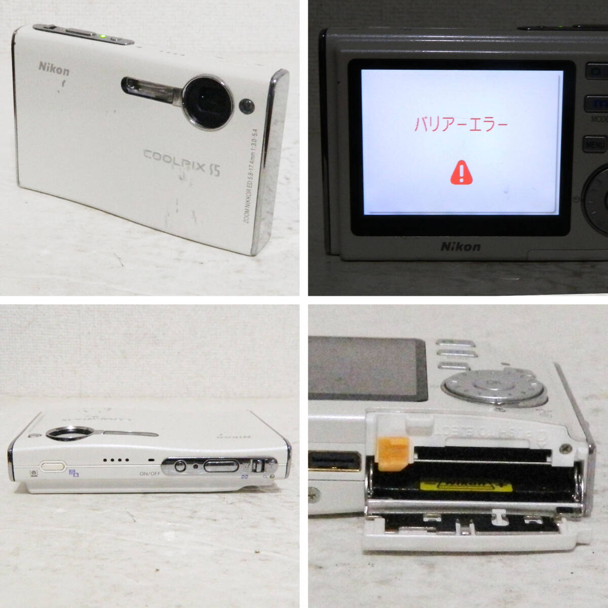 Yahoo!オークション - Nikon COOLPIX S52 S5 OLYMPUS D-700 VH-210 SAN...