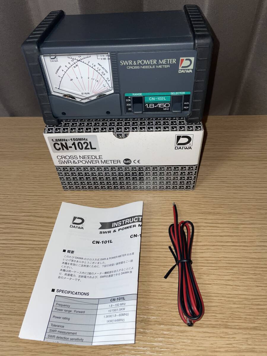 Yahoo!オークション - ダイワ SWL＆POWER メーターCN-102L