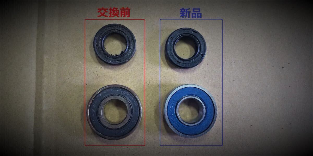 Yahoo!オークション - ホンダ ビート PP1 E07A ディストリビュータ デ...