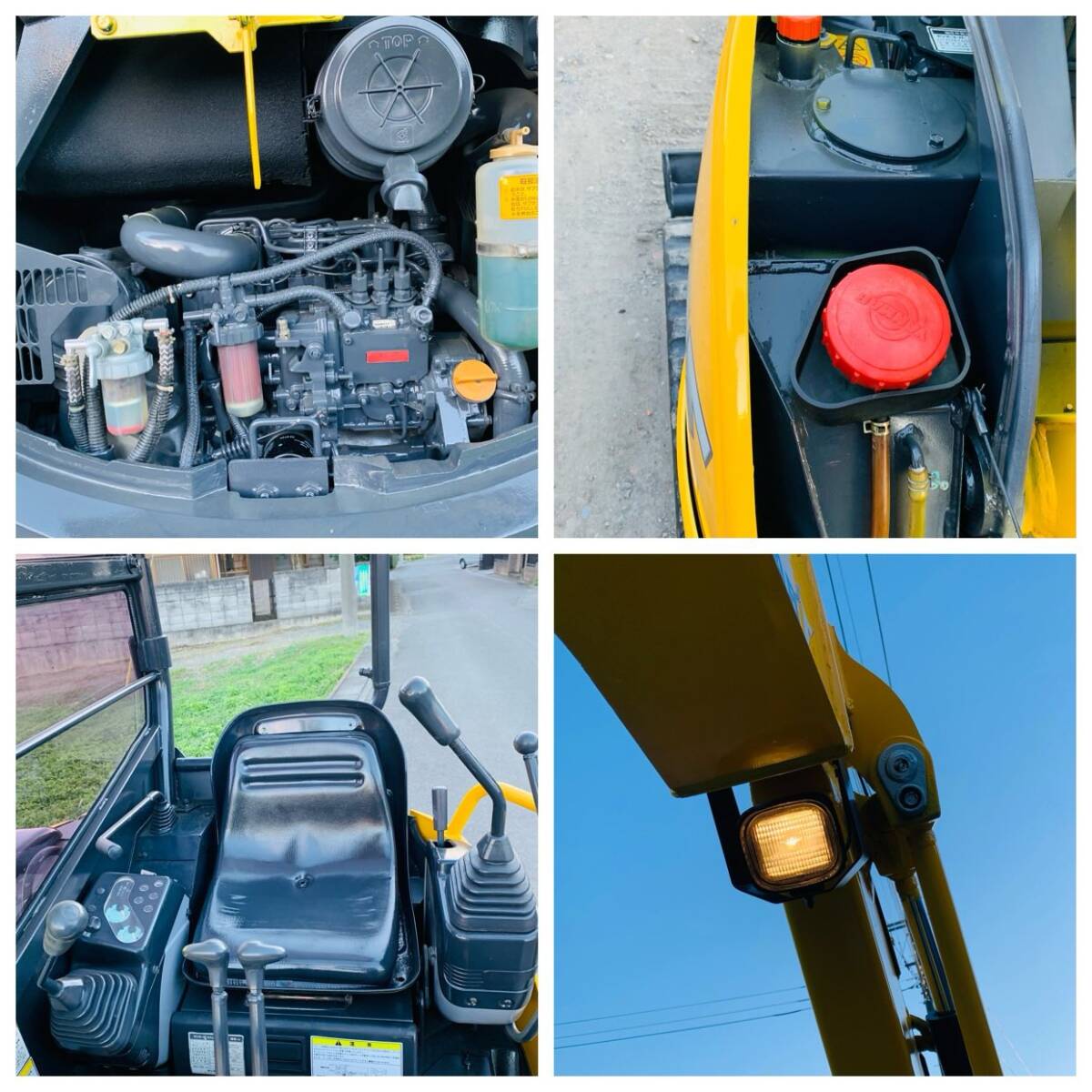 Yahoo!オークション - ユンボ ヤンマー B2-5 Σブーム アワー 1298時間...