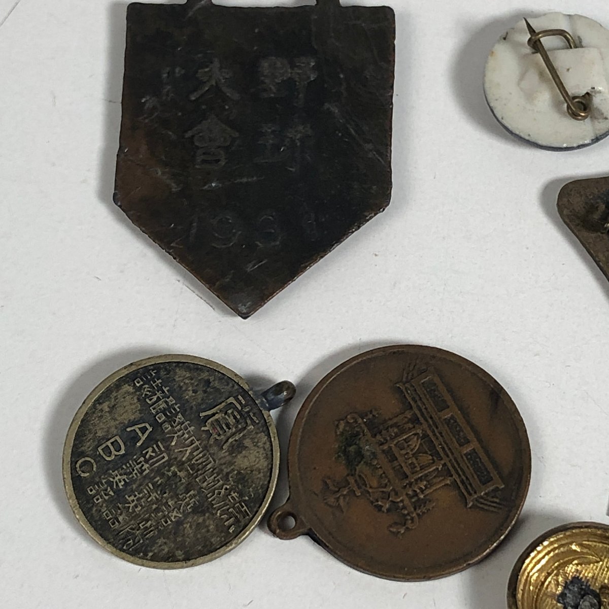 Yahoo!オークション - Y8-316 陸軍記念章 北支駐屯司令官 詳細不明 自...