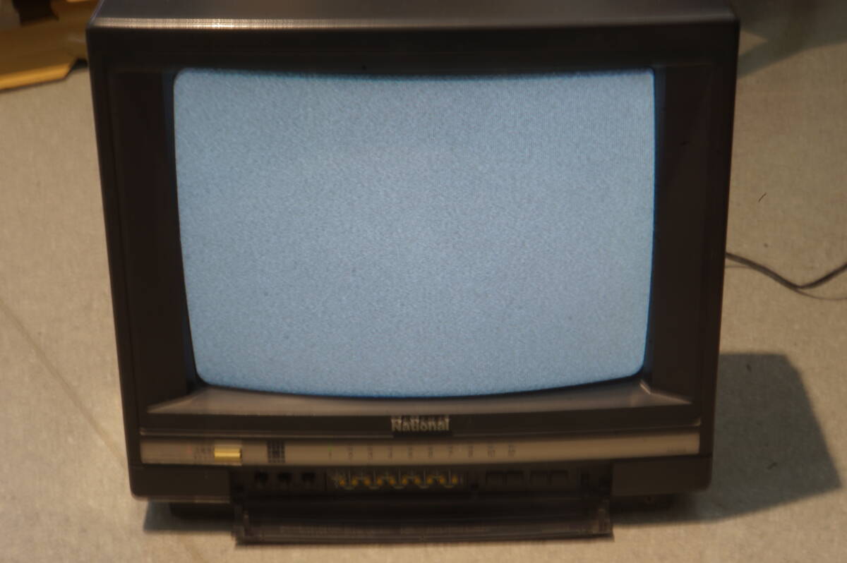 希少レトロ!ナショナル◇14型ブラウン管テレビ◇松下◇TH-14C2 希少レトロ!ナショナル◇14型ブラウン管テレビ◇松下◇TH-14C2