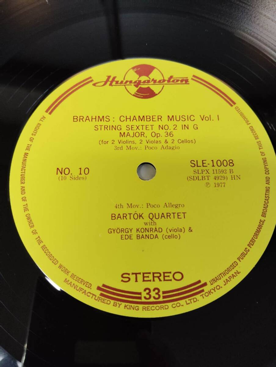 Yahoo!オークション - LP/5枚組/バルトーク弦楽四重奏団/コンラード(ヴ...