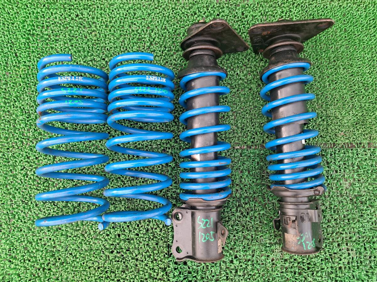 1205 ハイゼット S200V S210V アトレーワゴン S220G S230G フロント ストラット左右 社外 スプリング バネ セット サスペンション(ダイハツ用)｜売買された ...