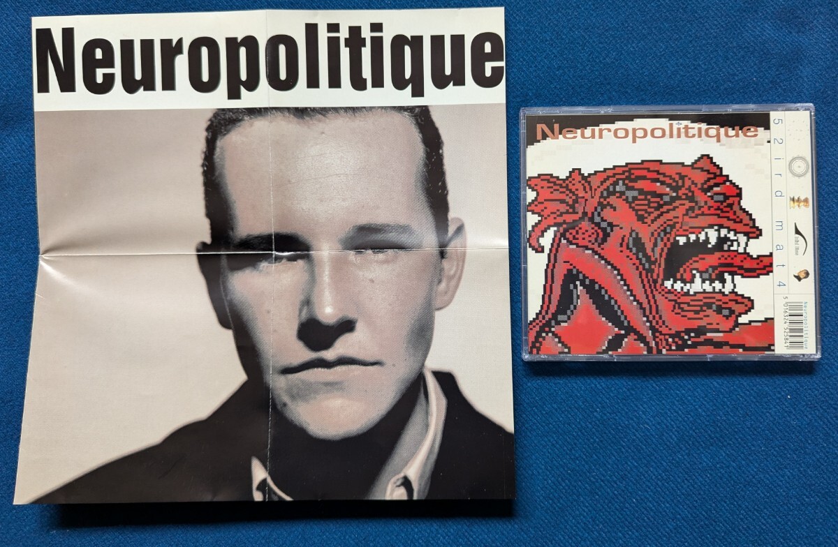 Yahoo!オークション - Neuropolitique Menage Trois