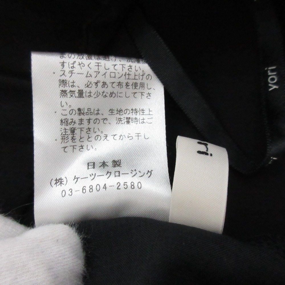 Yahoo!オークション - 美品 24SS yori ヨリ 撥水ストレッチスティック...