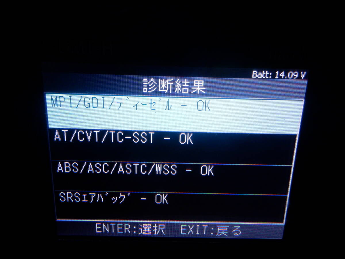 Yahoo!オークション - トッポ（H82A）オルタネーター／ダイナモ 3...
