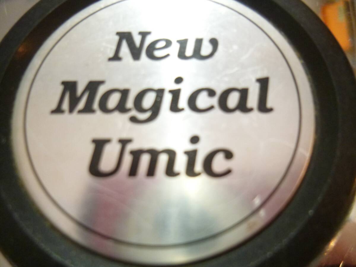 Yahoo!オークション - ウルシヤマ金属/New Magical Umic/片手鍋2点セッ...