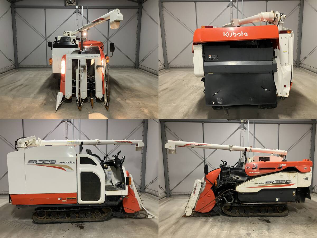 クボタ KUBOTA 3条刈り コンバイン DYNALITE ER329 デバイダ付き 可動品 直接引取り限定 現状渡し(車体)｜売買されたオークション情報、yahooの商品情報をアーカイブ ...