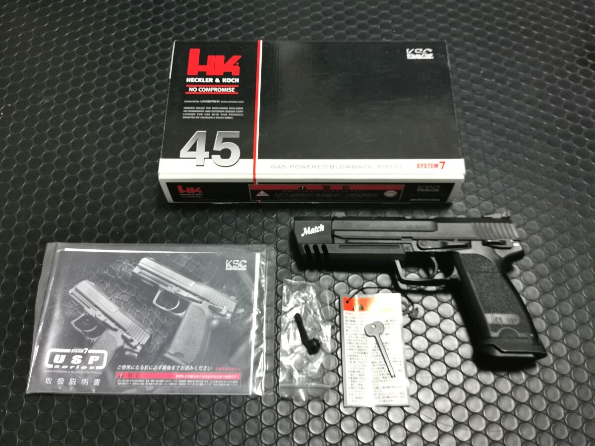 Yahoo!オークション - 希少 KSC H＆K USP match HW システム7 GBB ガ...