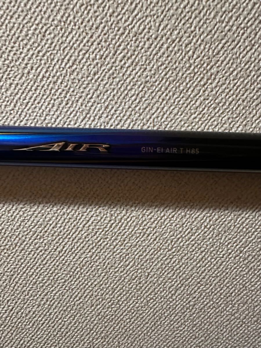 Yahoo!オークション - 銀影エアT H85・N 鮎竿 ダイワ 銀影