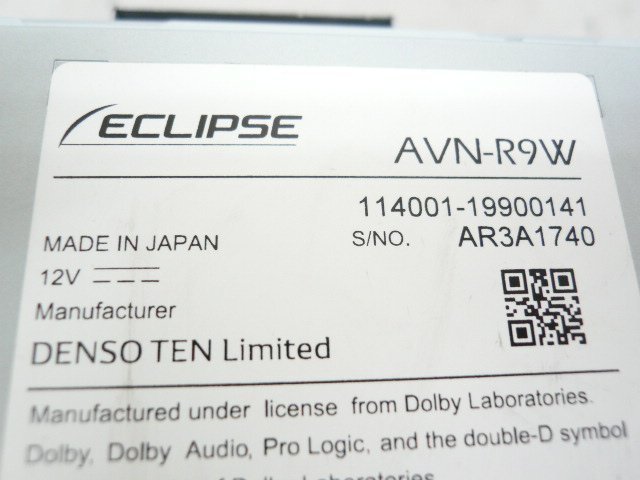 Yahoo!オークション - @ イクリプス AVN-R9W メモリーナビ 地デジ/フル...