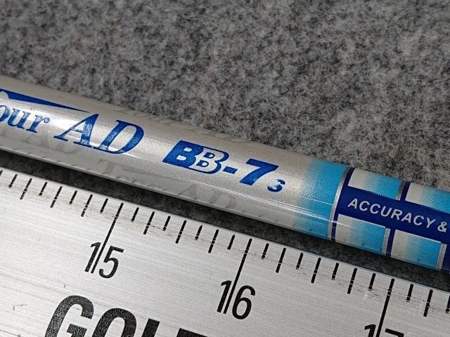 Yahoo!オークション - Tour AD ツアーAD BB-7 (S) キャロウェイ スリー...