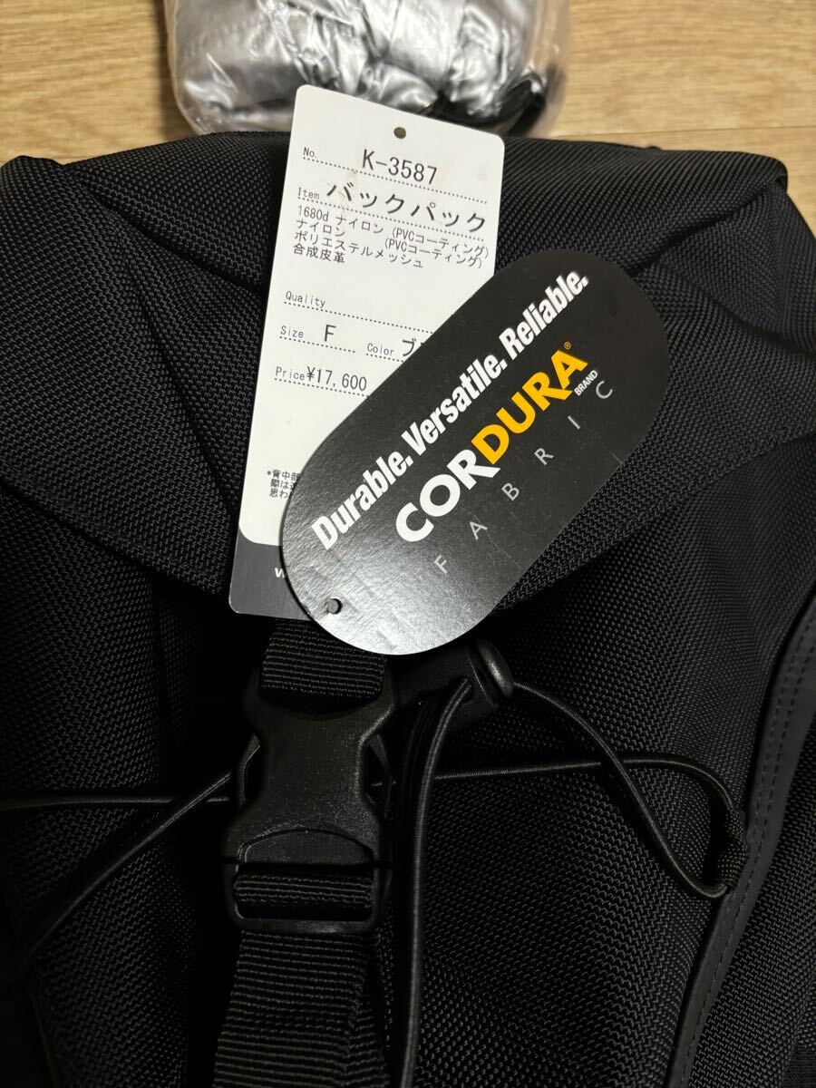 Yahoo!オークション - クシタニK-3587バックパックkushitani リュック...