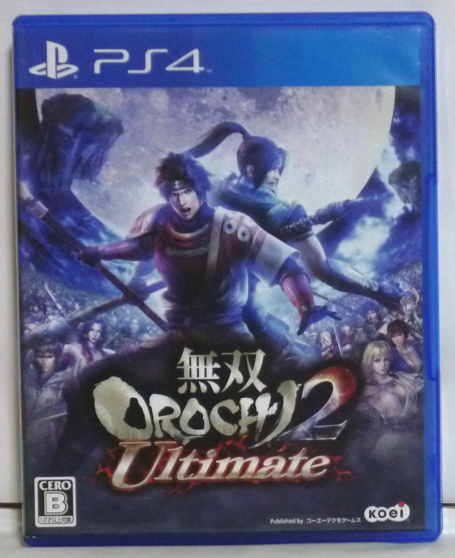 Yahoo!オークション - 【PS4】 無双OROCHI 2 Ultimate