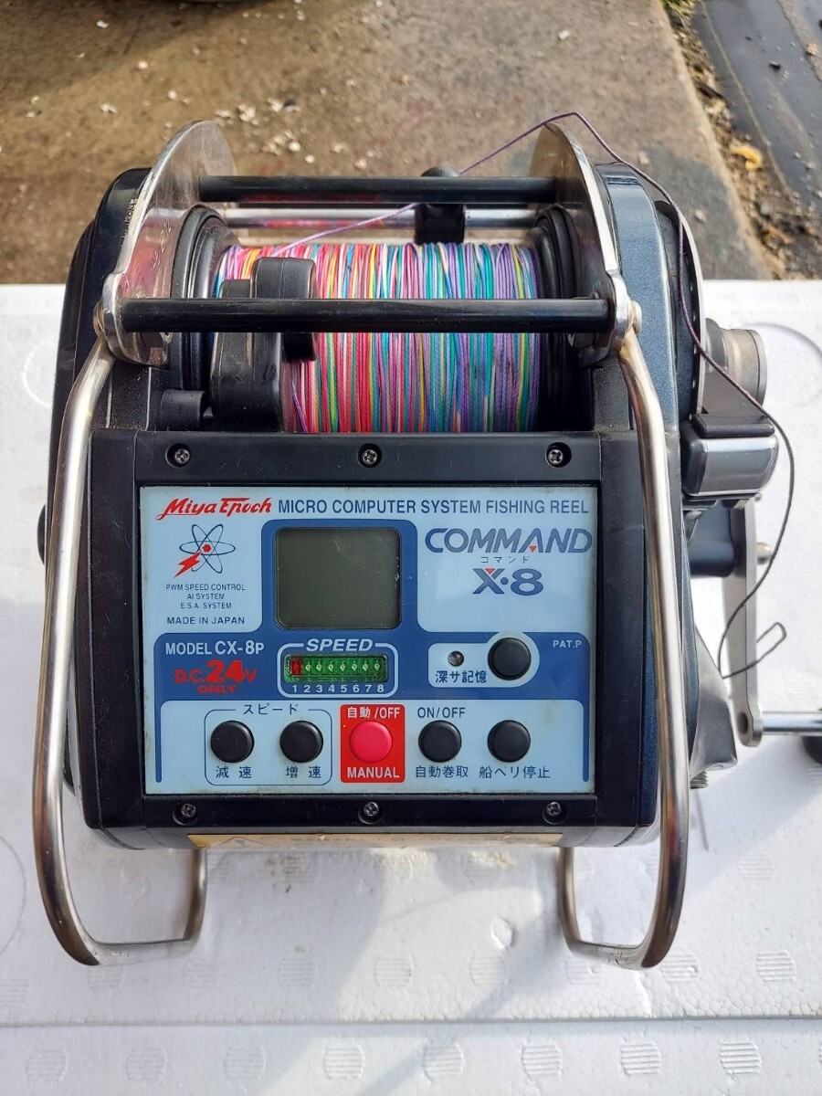 Yahoo!オークション - ミヤマエ X8 24v