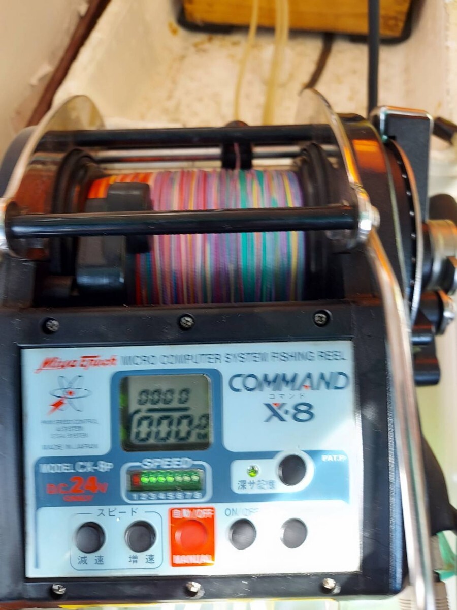 Yahoo!オークション - ミヤマエ X8 24v