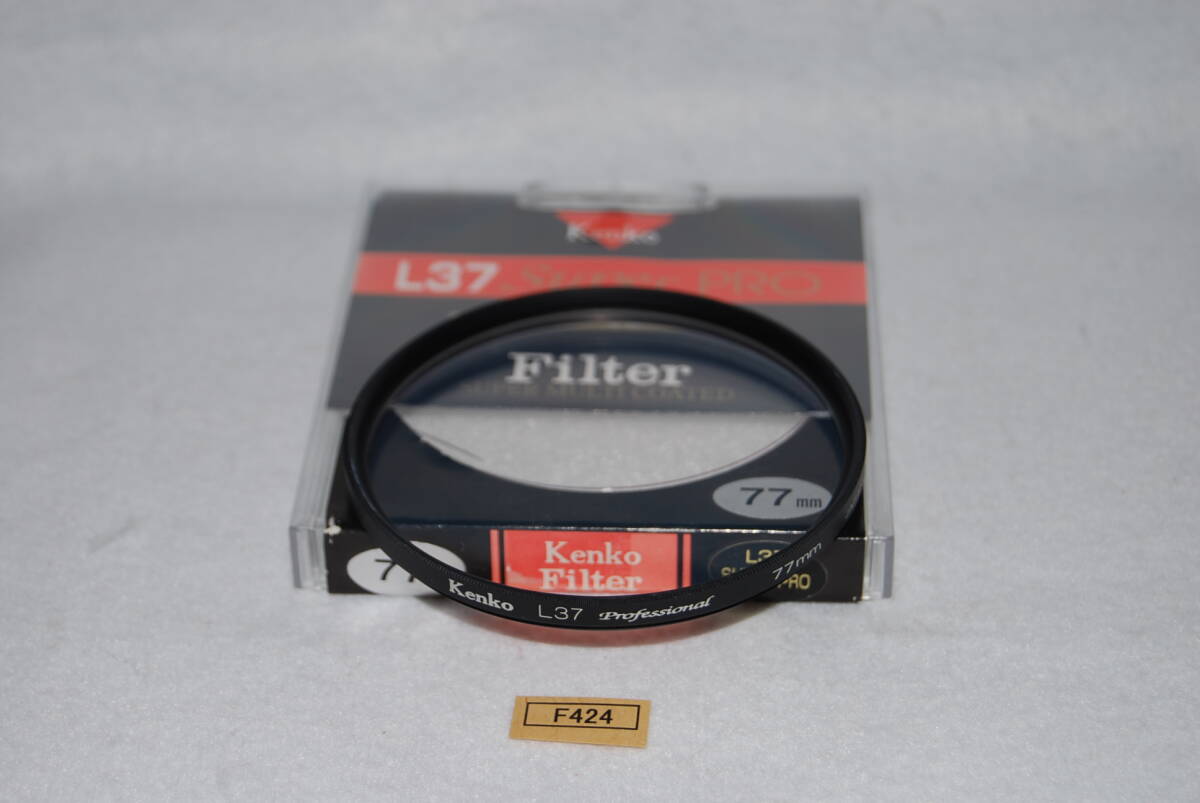 Yahoo!オークション - F424_77mm L37 Professional Kenko 他 中古実用...