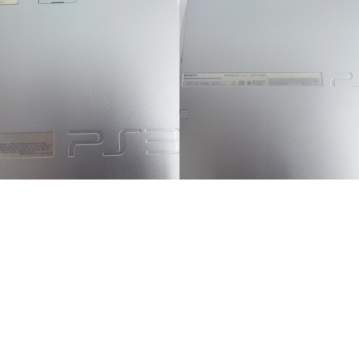 Yahoo!オークション - IZUPlayStation 3 (160GB) サテン・シルバー ( C...