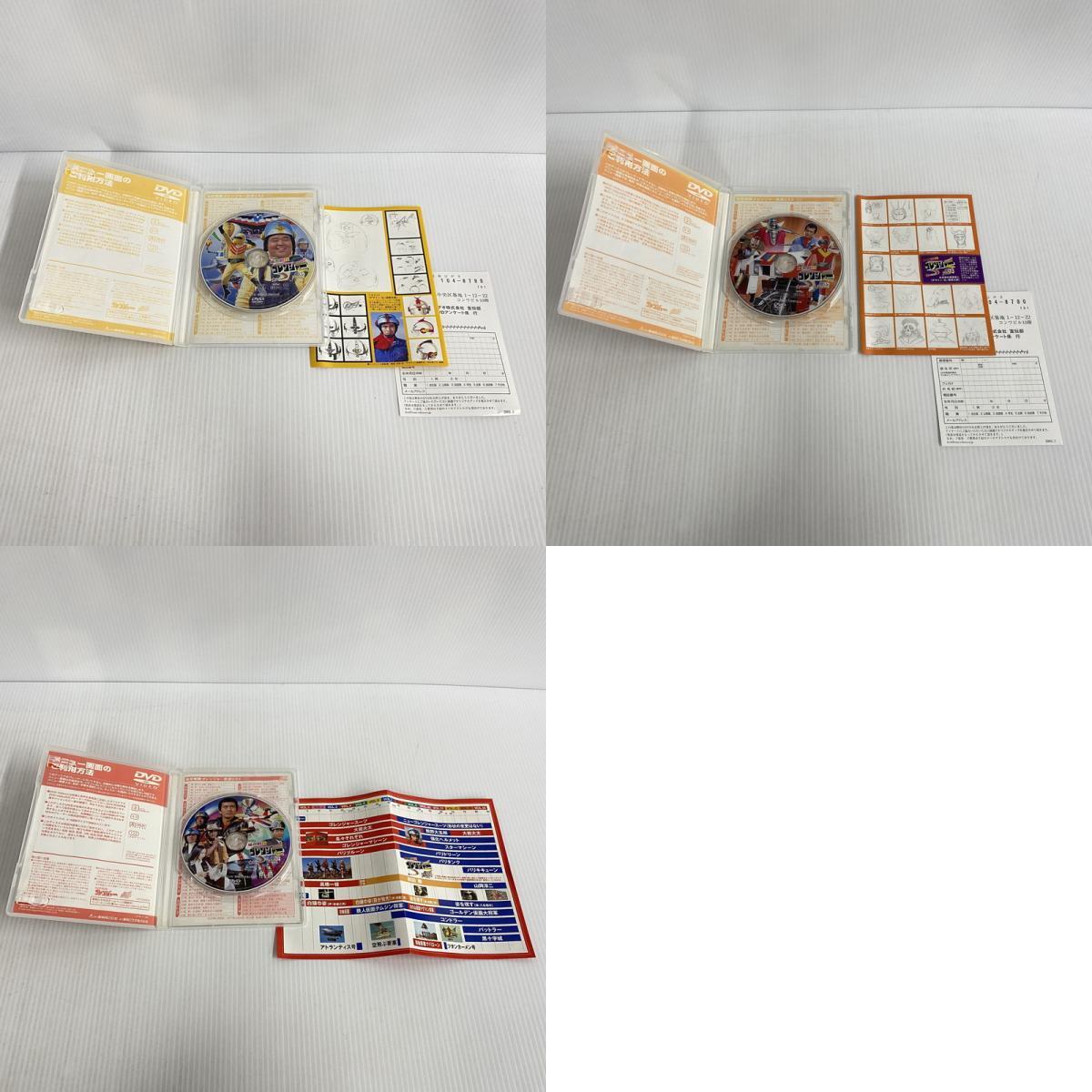 Yahoo!オークション - IZU秘密戦隊ゴレンジャー 全14巻セット[DVD]〈00...